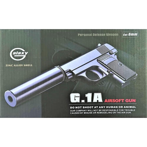 Детский пистолет на пульках "COLT25 с глушителем" Galaxy G1A Металл ...